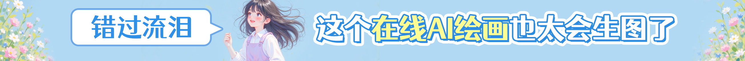 RVC模型 七海nana7mi模型 – 萌点